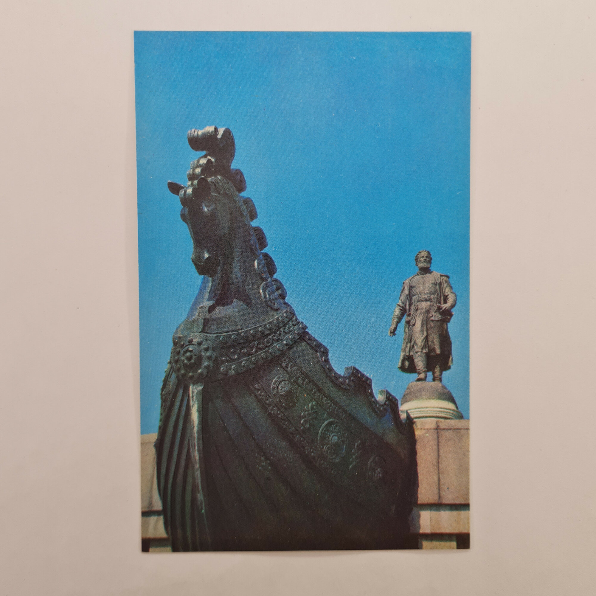 Открытка советская СССР, памятник Афанасию Никитину в Калинине. Винтаж 1972 года