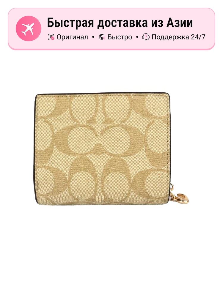 Кошелек Coach