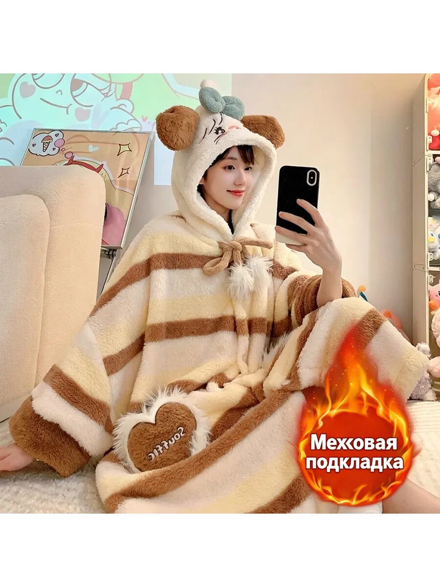 Халат