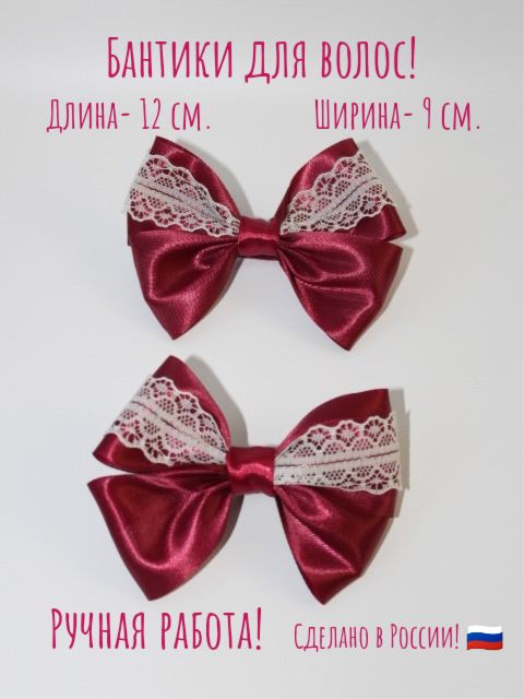 Носовой платок