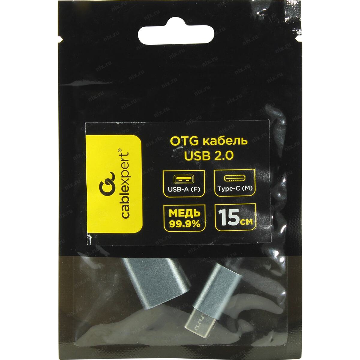 Cablexpert A-OTG-CMAF2-02 Кабель-адаптер USB 2.0 AF -- USB-C OTG 0.15m — фото 1