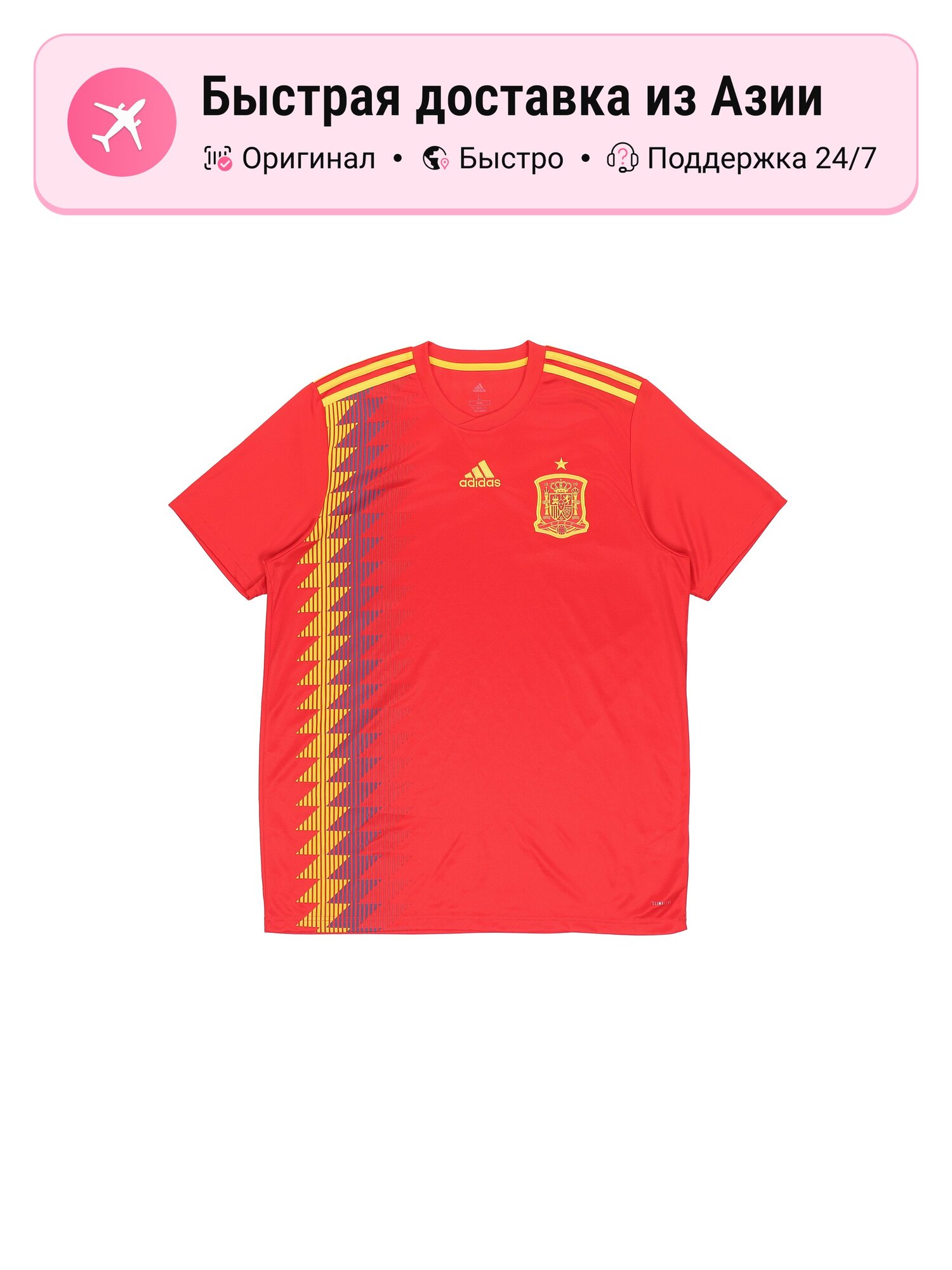 Футболка спортивная adidas Adidas