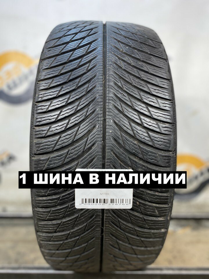 Шины Michelin Pilot Alpin 5 255/40R19 100S