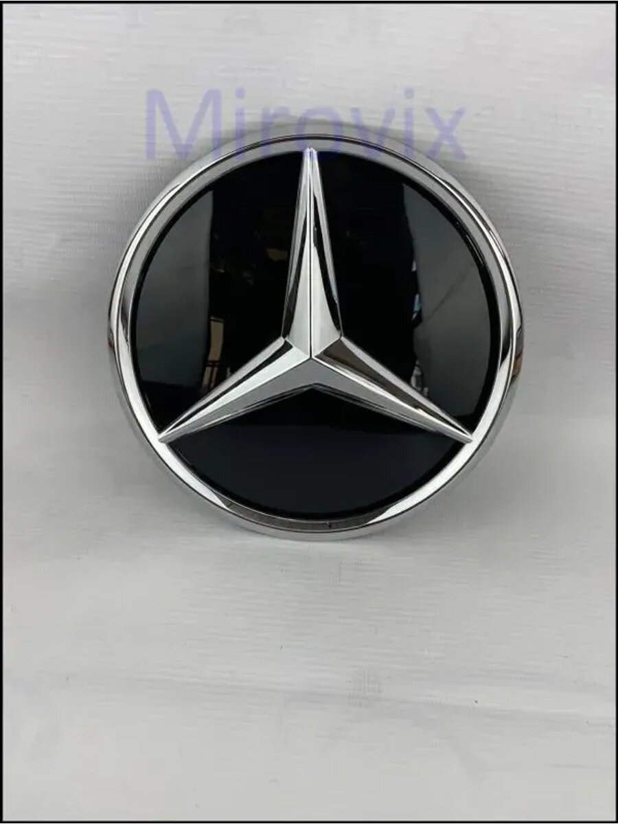Эмблема решетки радиатора Mercedes W213 Плоский(Окантовка Хром /Звезда Хром)18,5см