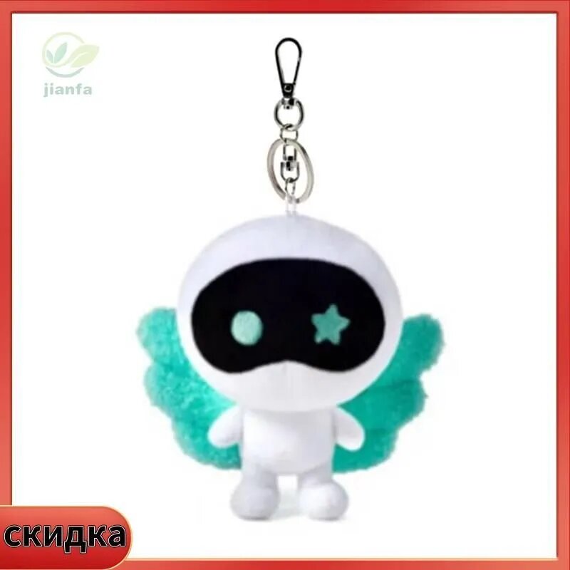 Плюшевый брелок мягкая игрушка Wootteo BTS Jin с крыльями