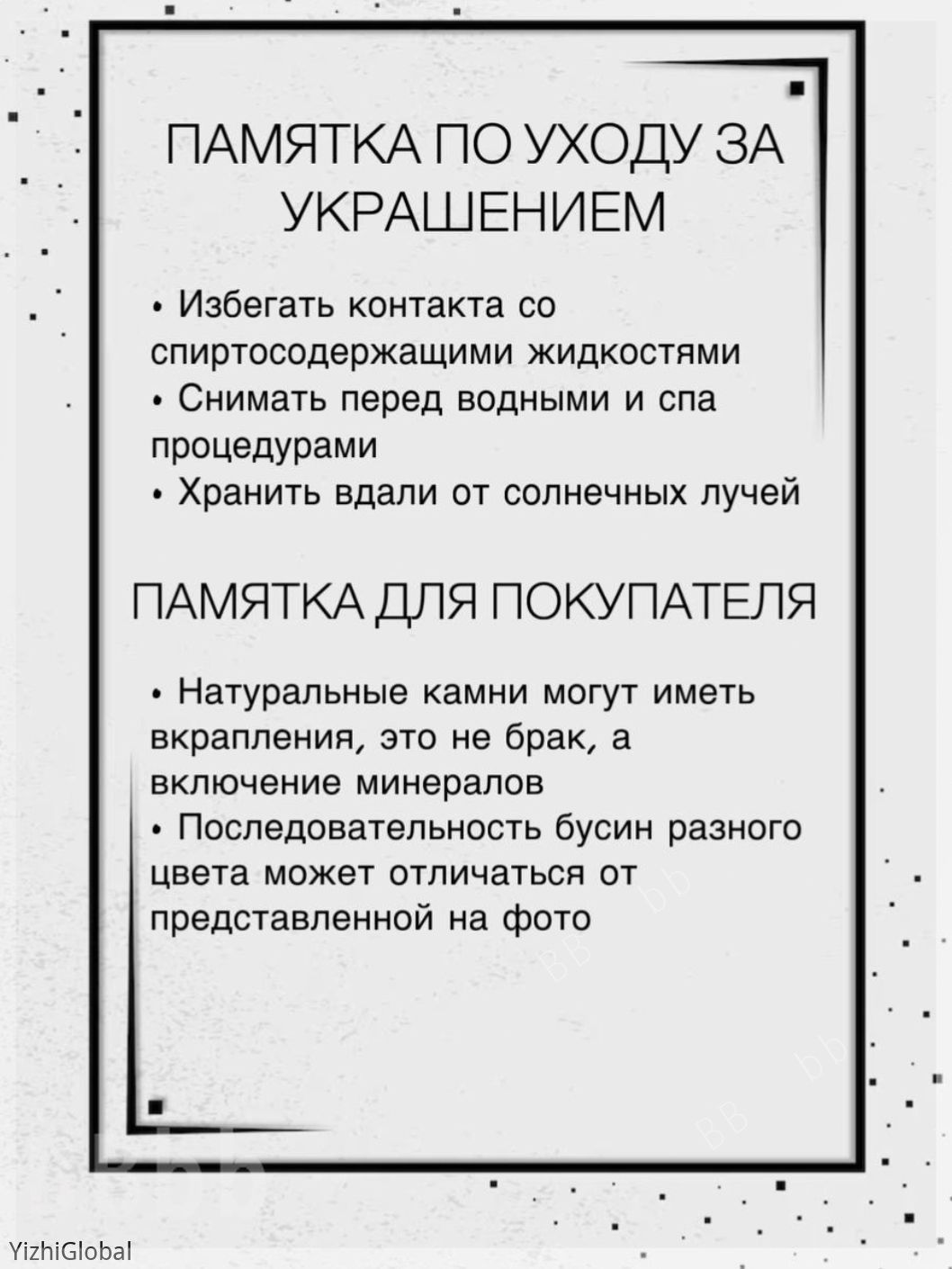 Чокер, ларимар, голубой — фото 1