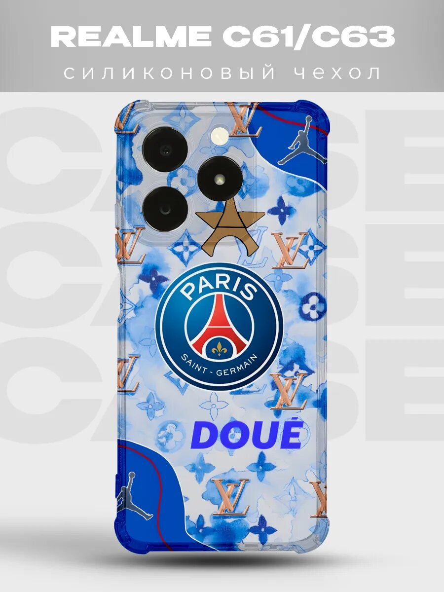 Чехол на Realme C63 Дуэ ПСЖ Louis Vuitton