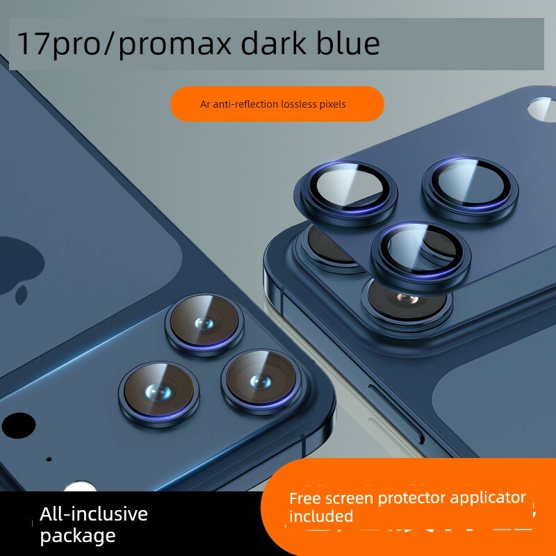 IPhone 17 Pro Глубокий синий пленка для объектива с высокой прозрачностью и титановым покрытием