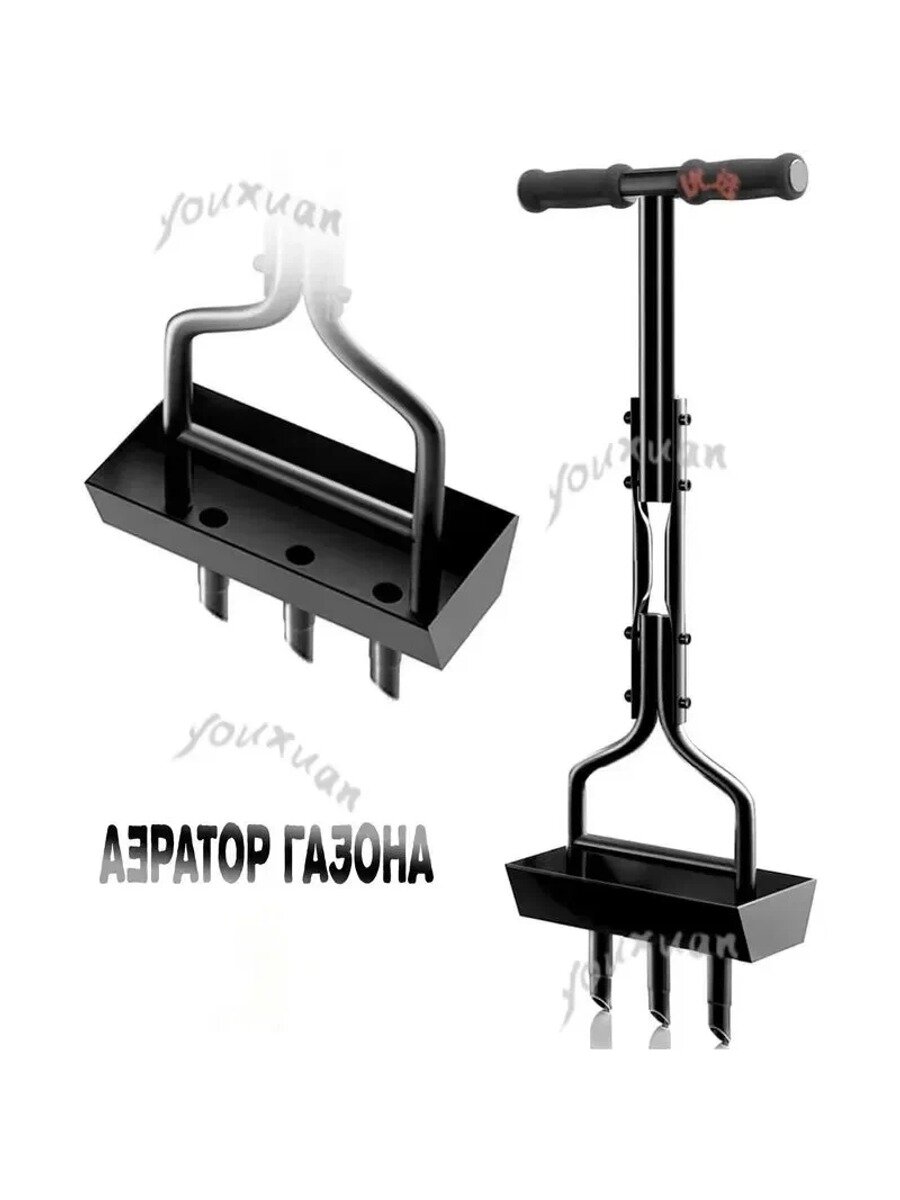 Аэратор для газона ручной, базовый вариант, классическая модель серии