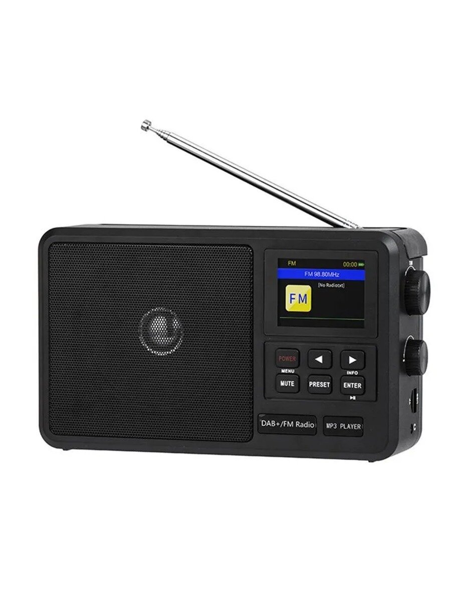 Портативный Сетевой Радиоприемник +/FM-Радиоприемники Беспроводной Bluetooth-Динамик