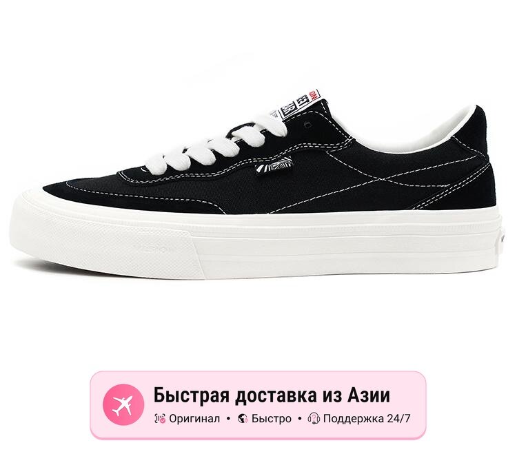 Кроссовки VISION STREET WEAR Flat Top Low-Top