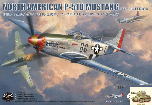 Border 1/35 BF-015 Истребитель North American P-51D Mustang с полным внутренним оснащением