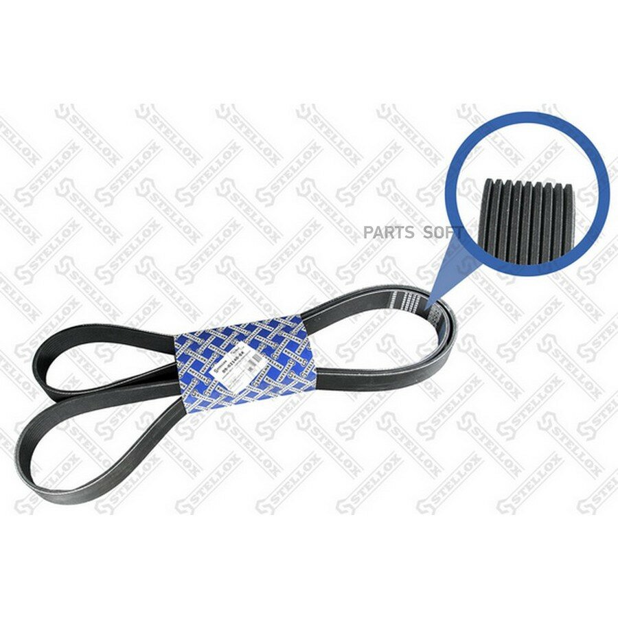 STELLOX 0902140SX 09-02140-SX ремень! поликлиновой 9PK2140 \MB OM457