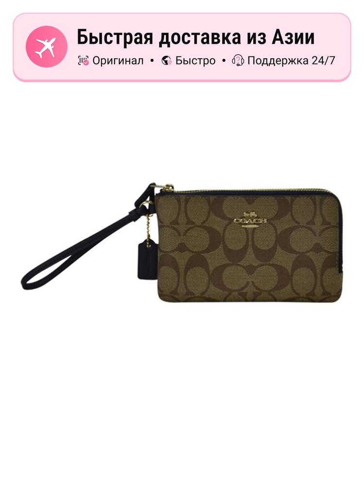 Комплект сумок Coach Клатч COACH Corner Zip