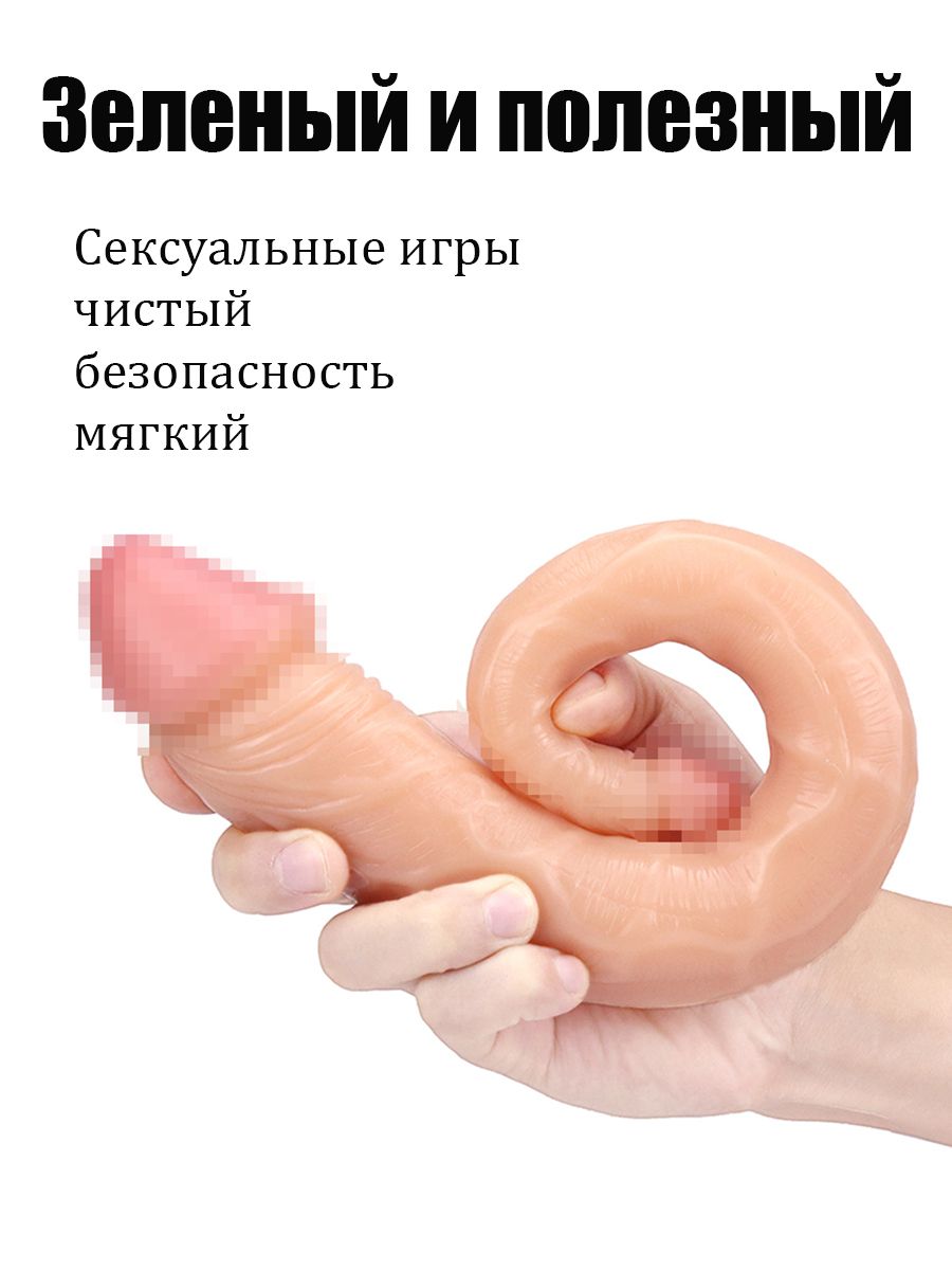 Фаллоимитатор, 38.002см — фото 1