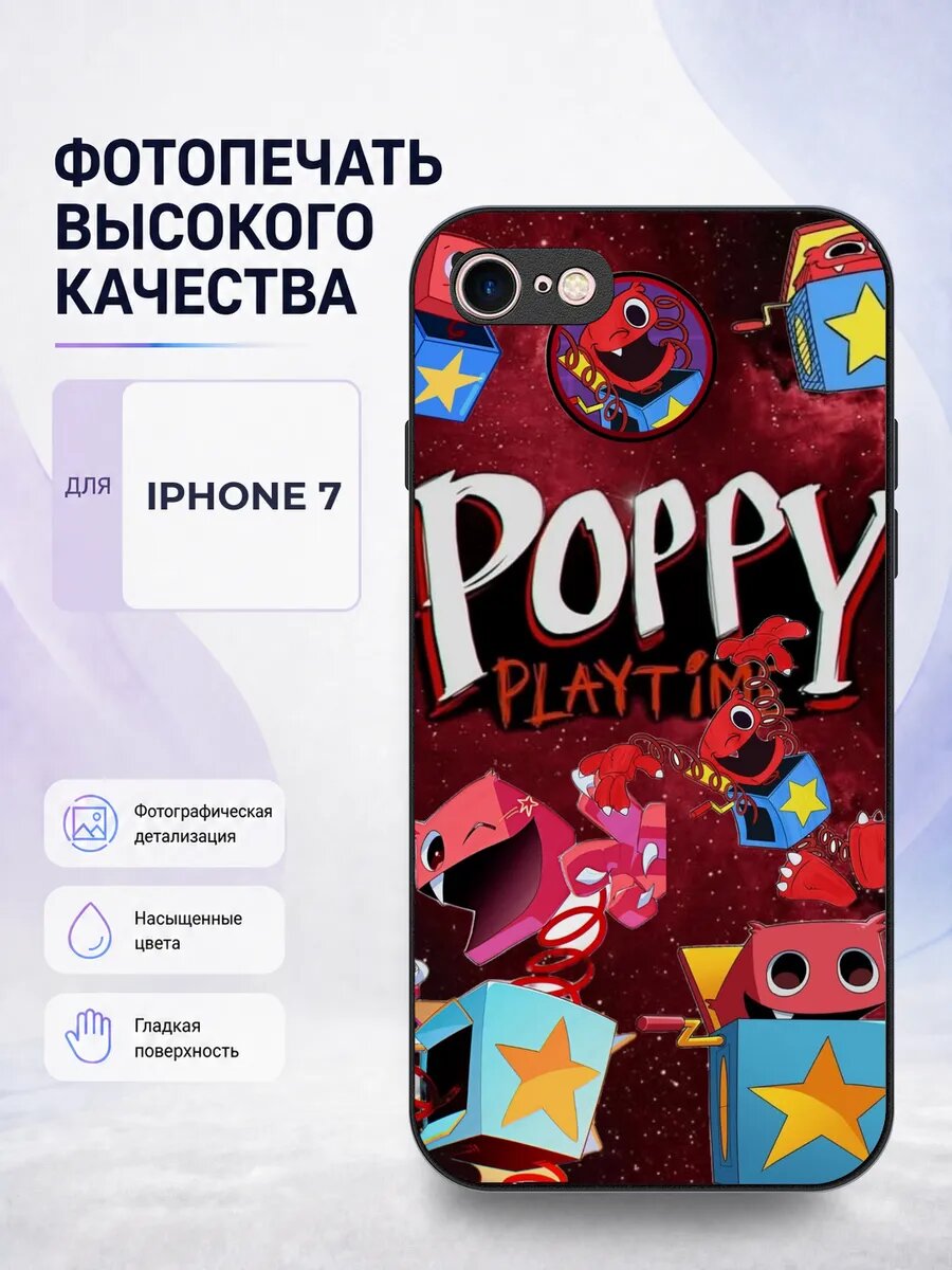 Чехол для iPhone 7/8/SE 2 с принтом Poppy Playtime черный иг