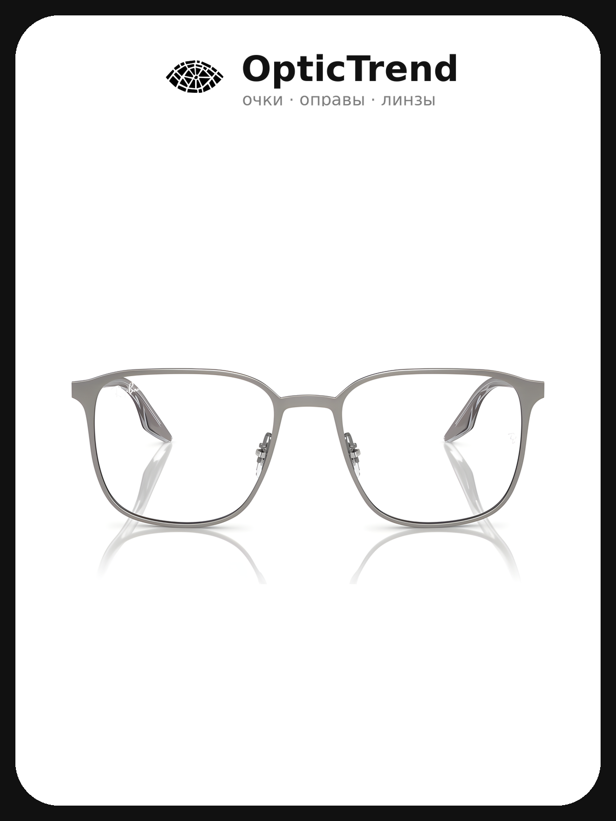 Ray-Ban RX 6512 2553 — оправа для очков для мужчин и женщин