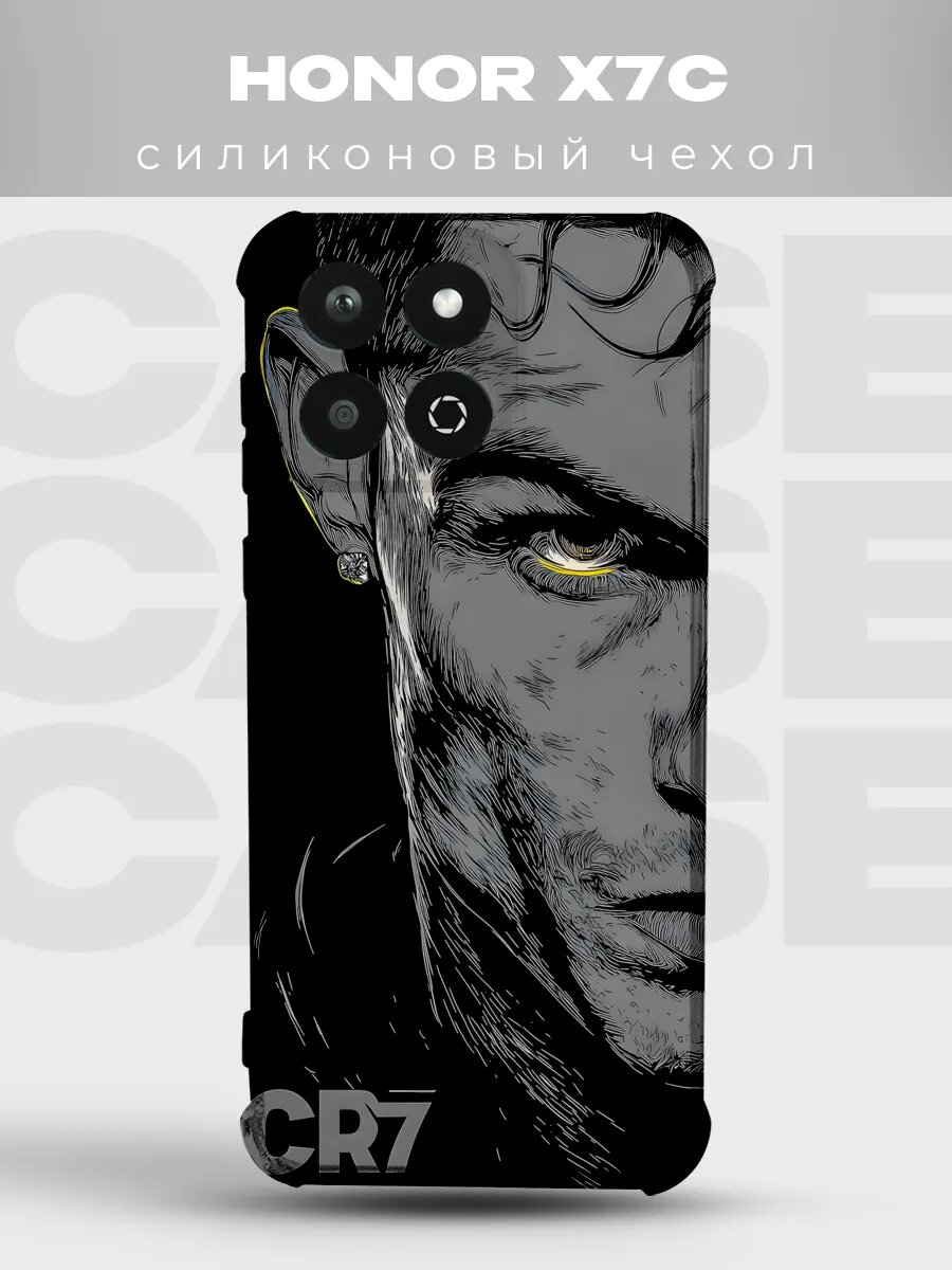 Чехол на Honor X7C Роналду CR7 арт