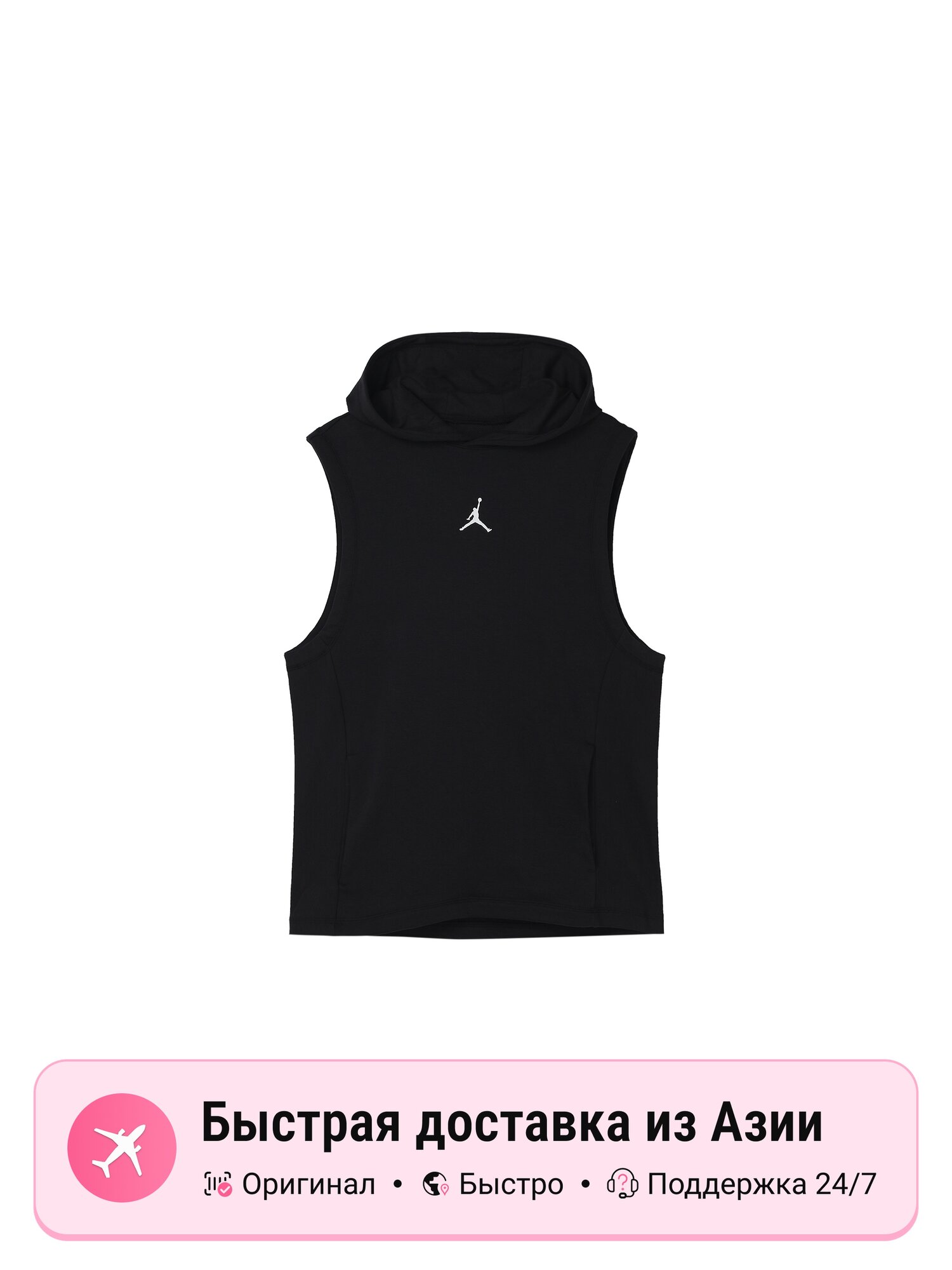 Майка Jordan Jordan Dri-FIT Sport