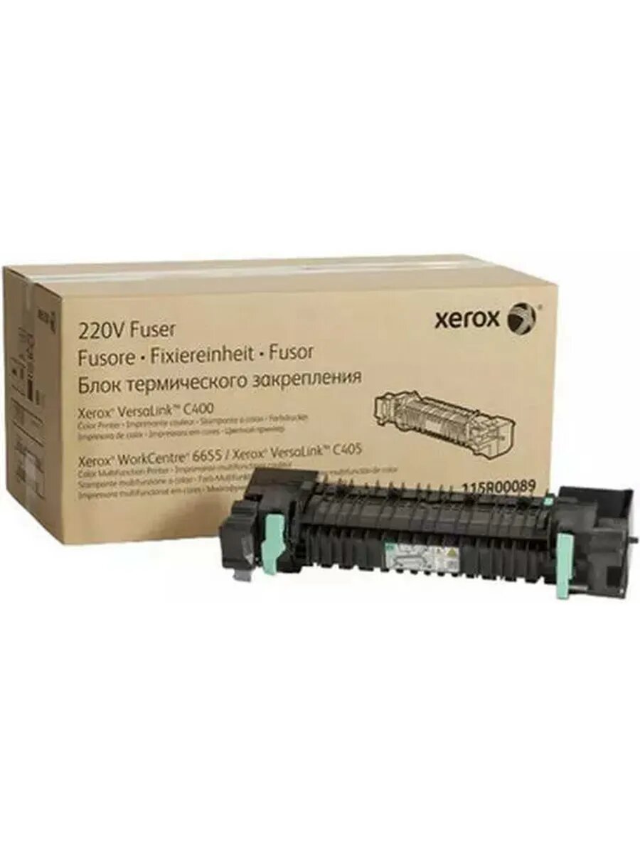 Фьюзер в сборе XEROX WC6655 (115R00089)