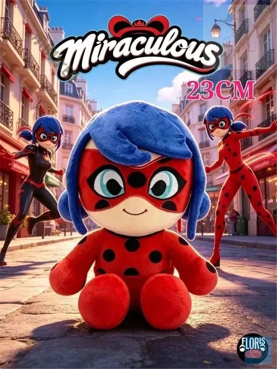 Мягкая игрушка Леди Баг Miraculous плюшевая кукла