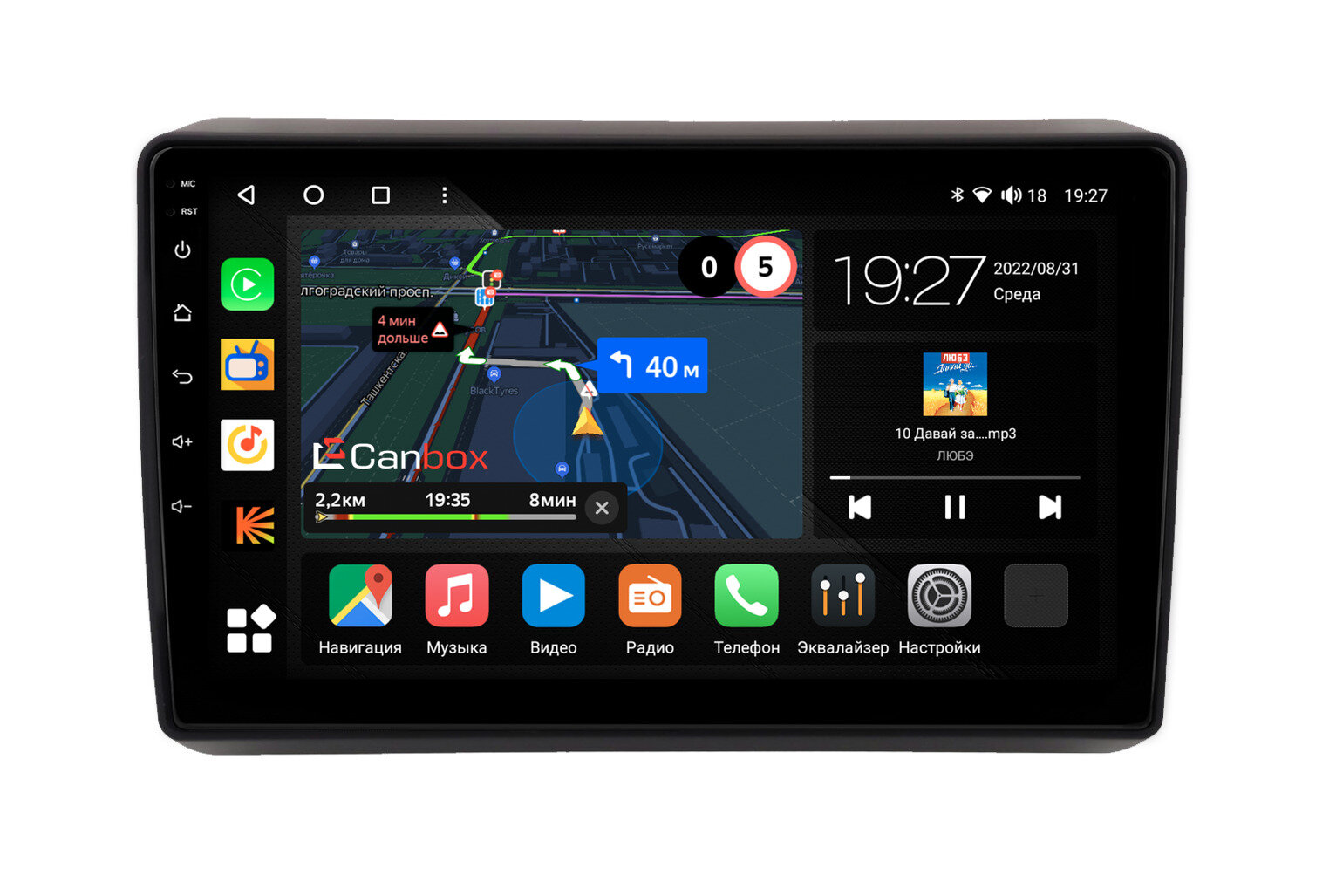 Штатная магнитола Canbox M-Line 4542-9-1604 для Honda N-VAN 2018-2026 на Android 10 (4G-SIM, 4/64, DSP, QLed)