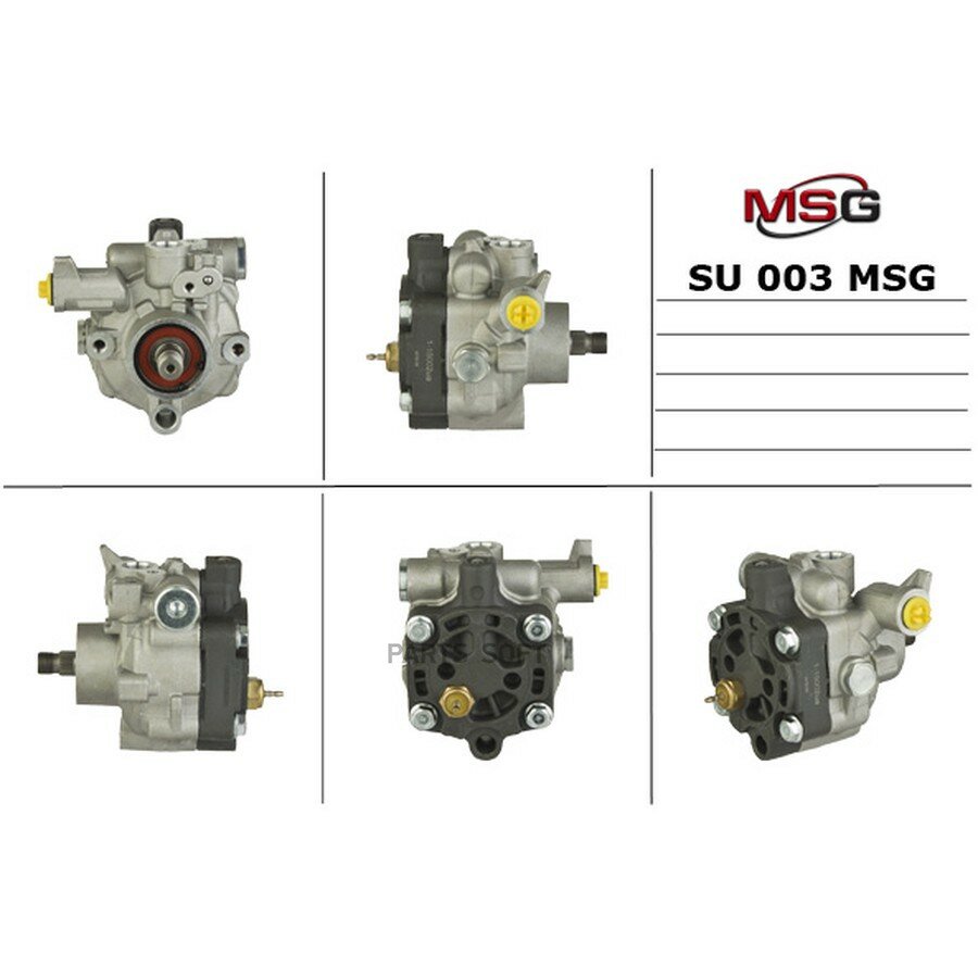 Насос гидроусилителя Subaru Impreza 08-/Forester 07-09/Outback 03-09 SU003 от официального дистрибьютора, MSG, артикул SU003