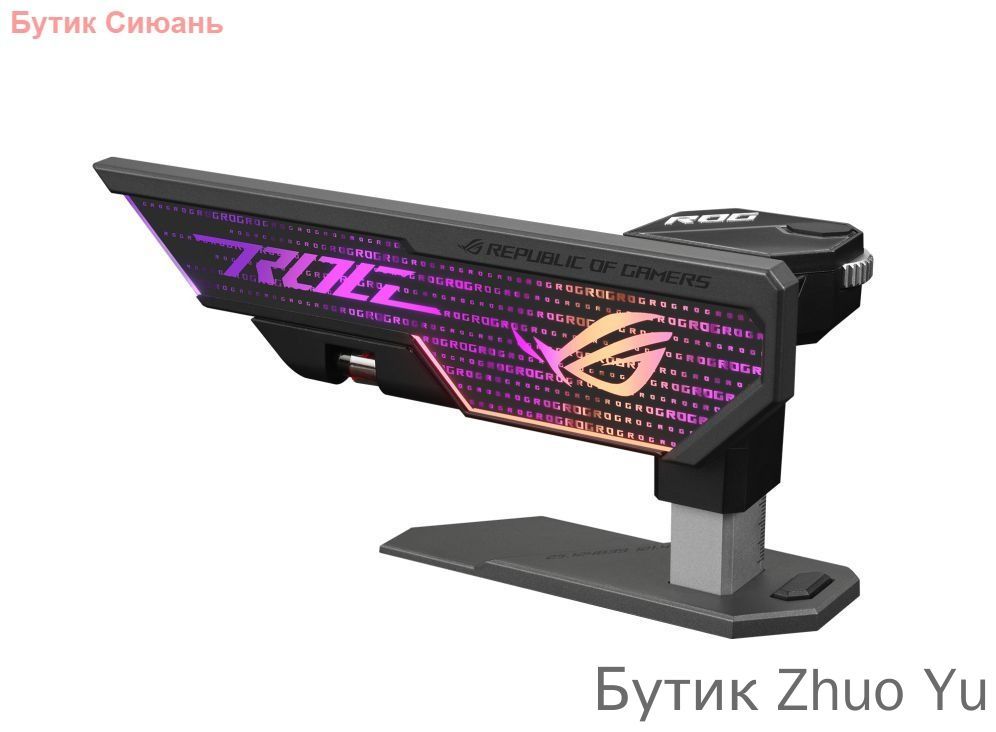 ROG Держатель видеокарты — фото 1