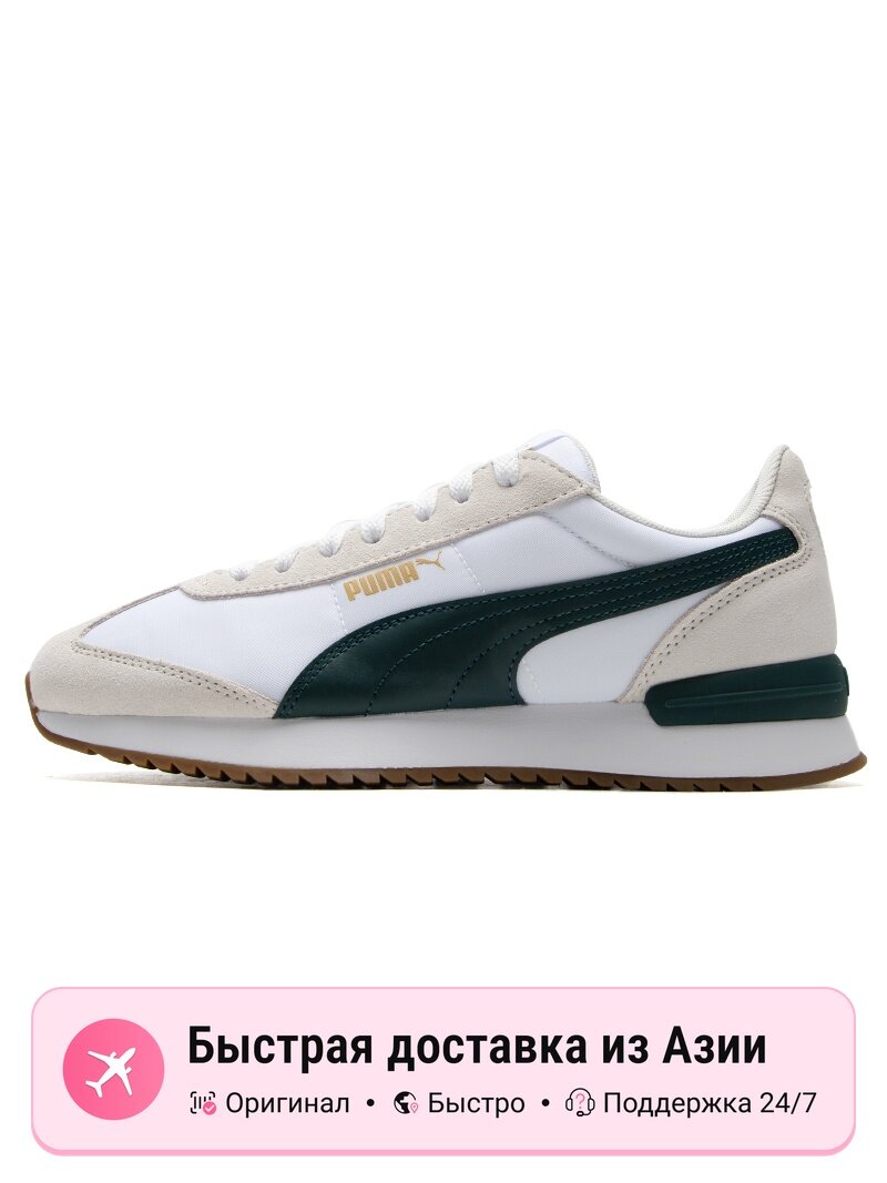Кроссовки PUMA R78
