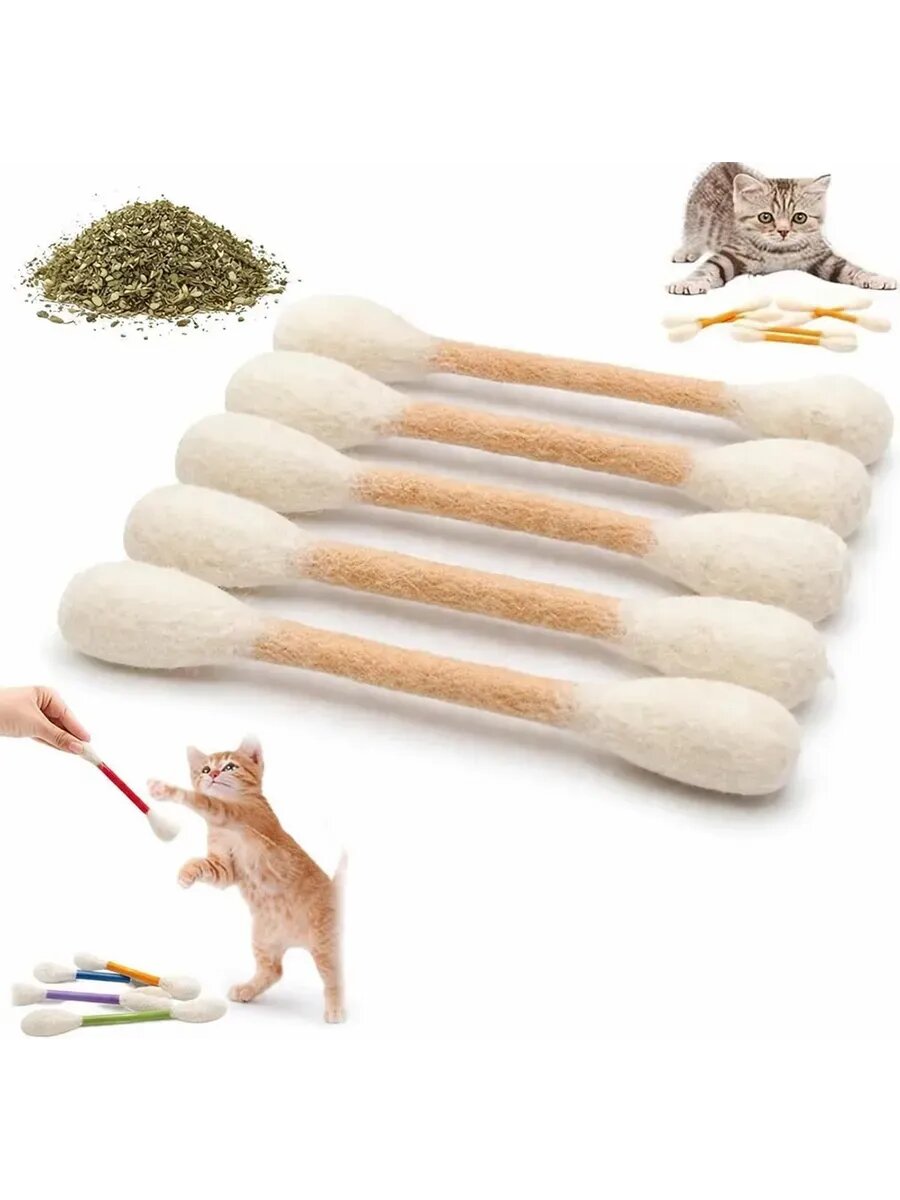 Ватная палочка игрушка для кота