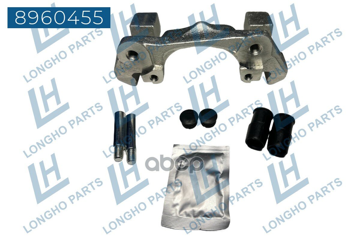 Кронштейн тормозного суппорта лев. BMW 5 E39 34111164609 (LONGHO) Longho арт. 8960455