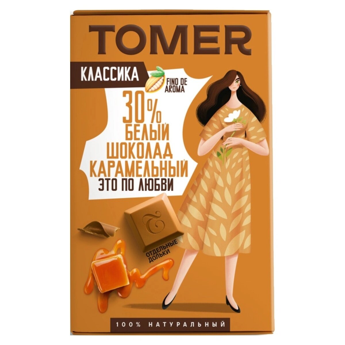 Шоколад Томер белый карамельный, 90г (2503068), 12шт.