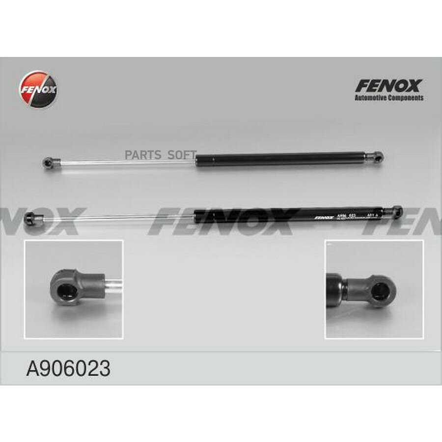 Упор багажника Nissan Qashqai (J10) 07- (2шт. в упаковке, цена за 1шт.) \ FENOX A906023 FENOX A906023 | цена за 1 шт