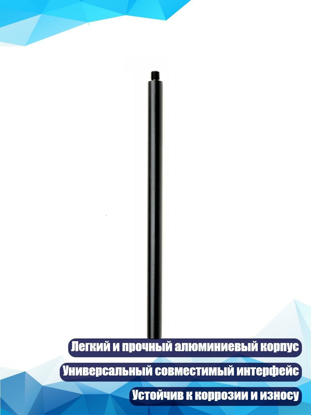 Алюминиевые телескопические световые мачты для кемпинга, 150mm