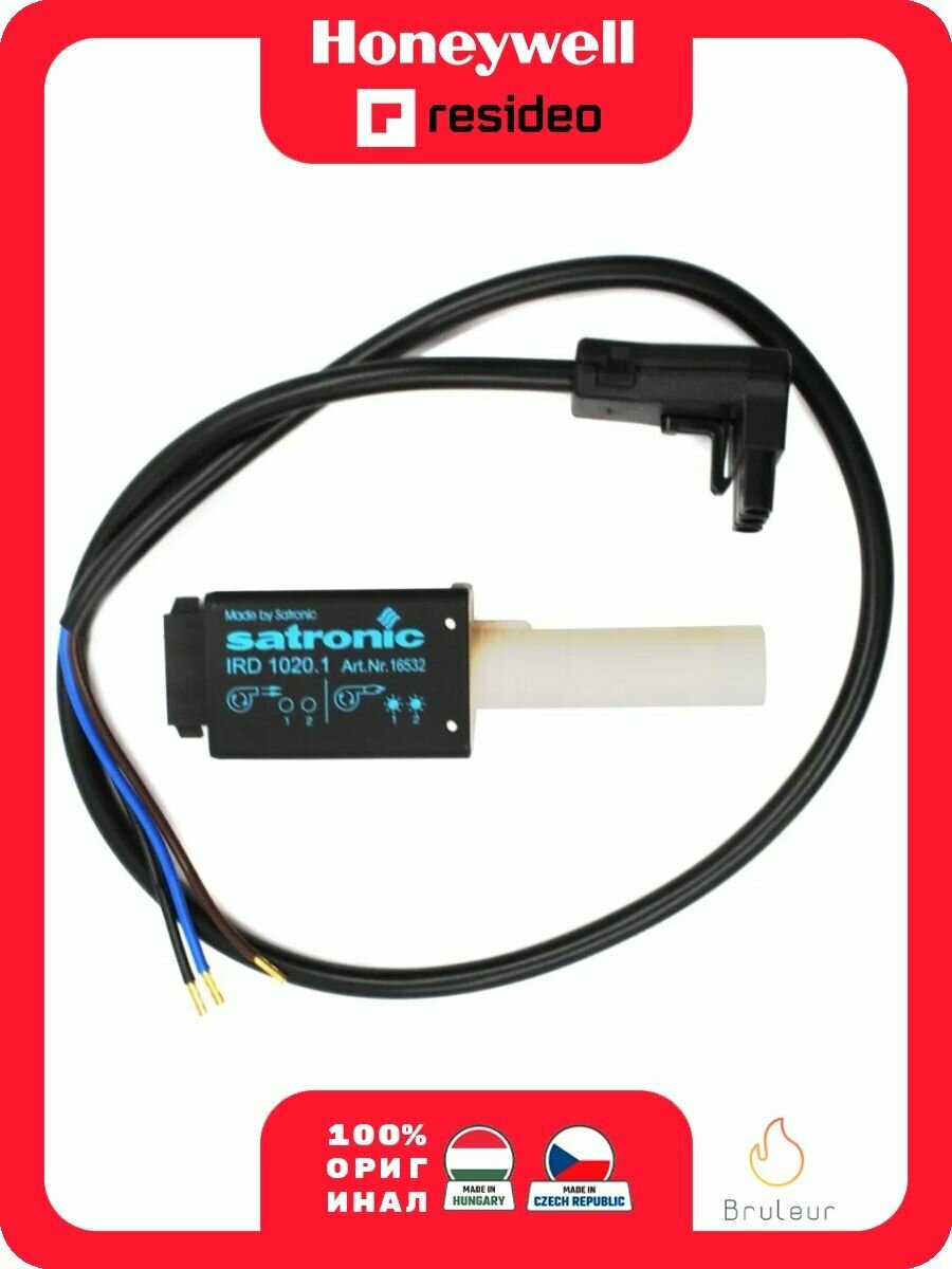 Датчик пламени Satronic Honeywell IRD 1020.1 16532