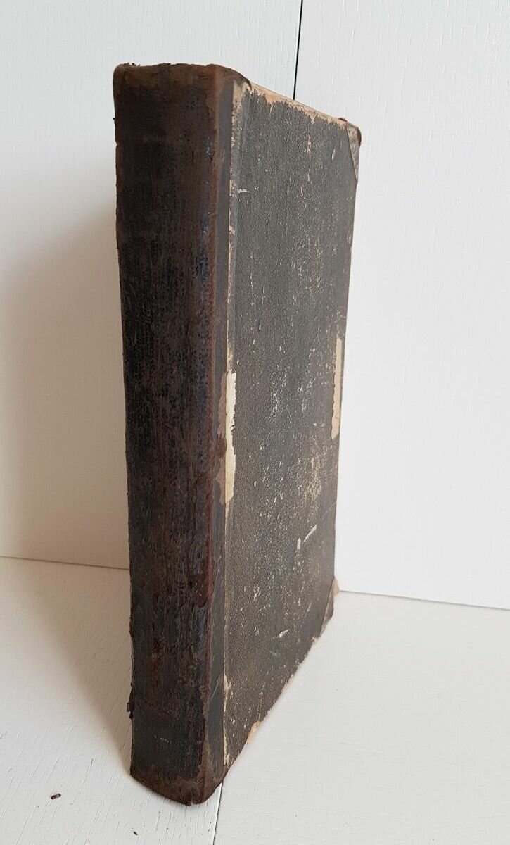 "Из дальних лет. Воспоминания. Том II". Т. П. Пассек. 1879г. - антикварная книга