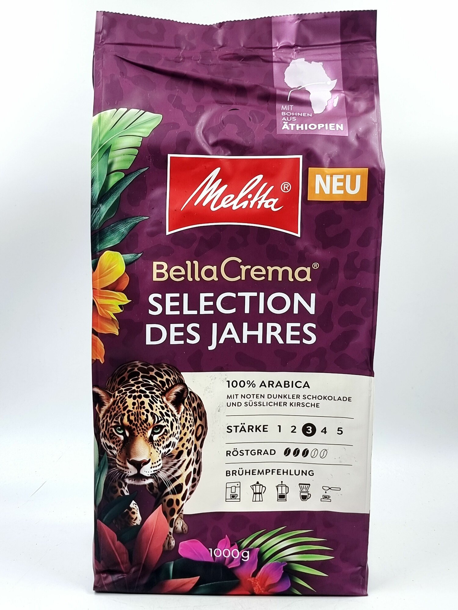 Кофе зерновой MELITTA Bella Crema "Selection Des Jahres", 1 кг (срок 18.05.2027 )