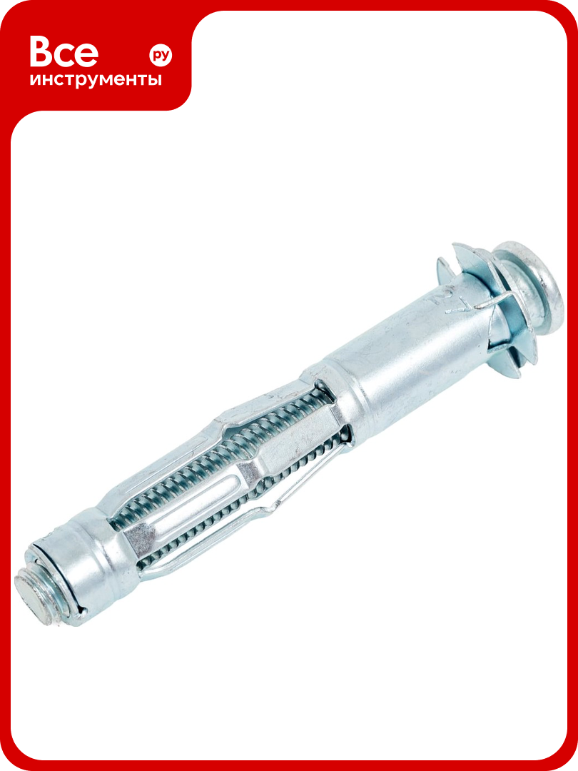 Металлический дюбель креп-комп молли 8x63, 5 шт. мл863мф, дюбель‑бабочка из оцинкованной стали, комплектуется винтом