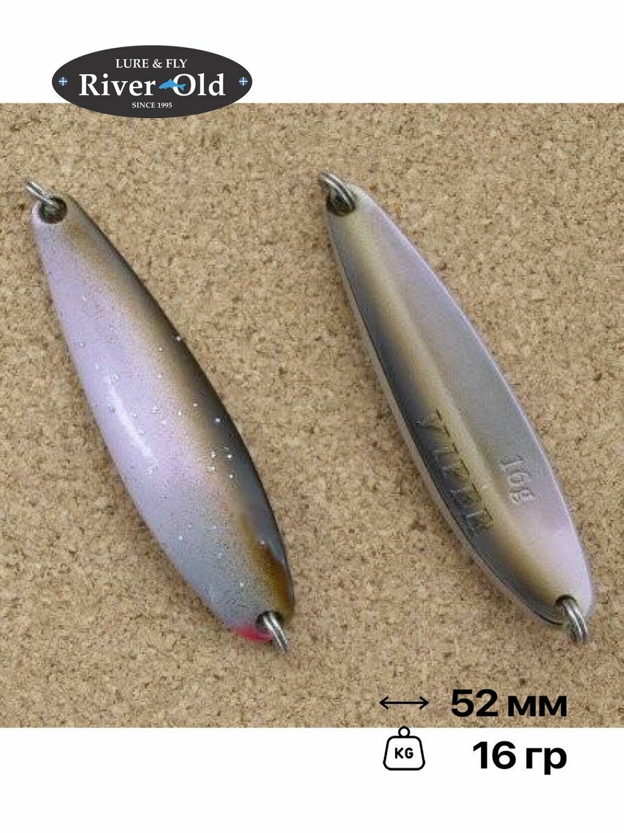 Блесна River Old Satellite Viper, 16 гр, #01