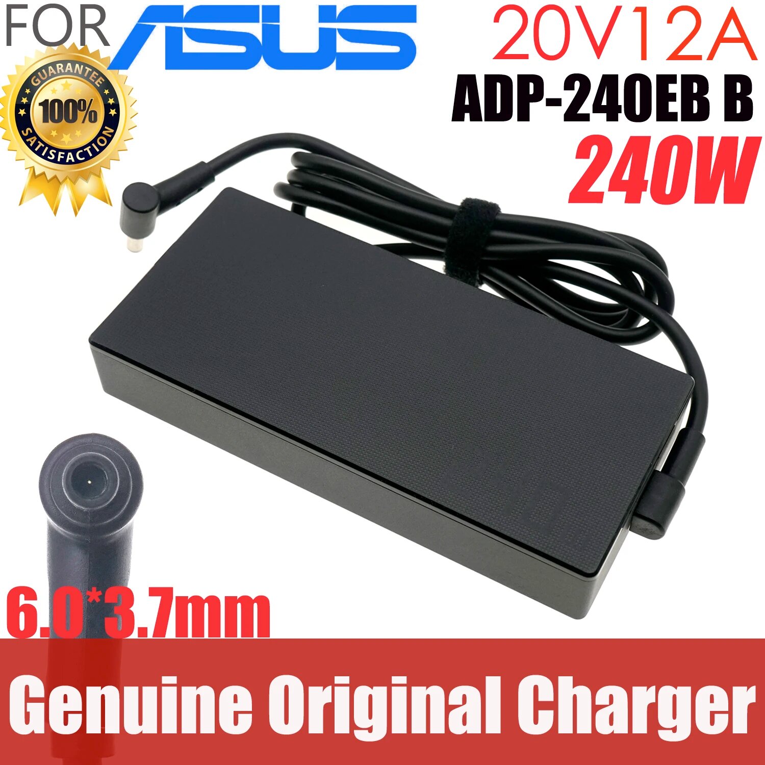 Зарядное MDPOWER 20В 12А 240Вт для ASUS ROG, без кабеля