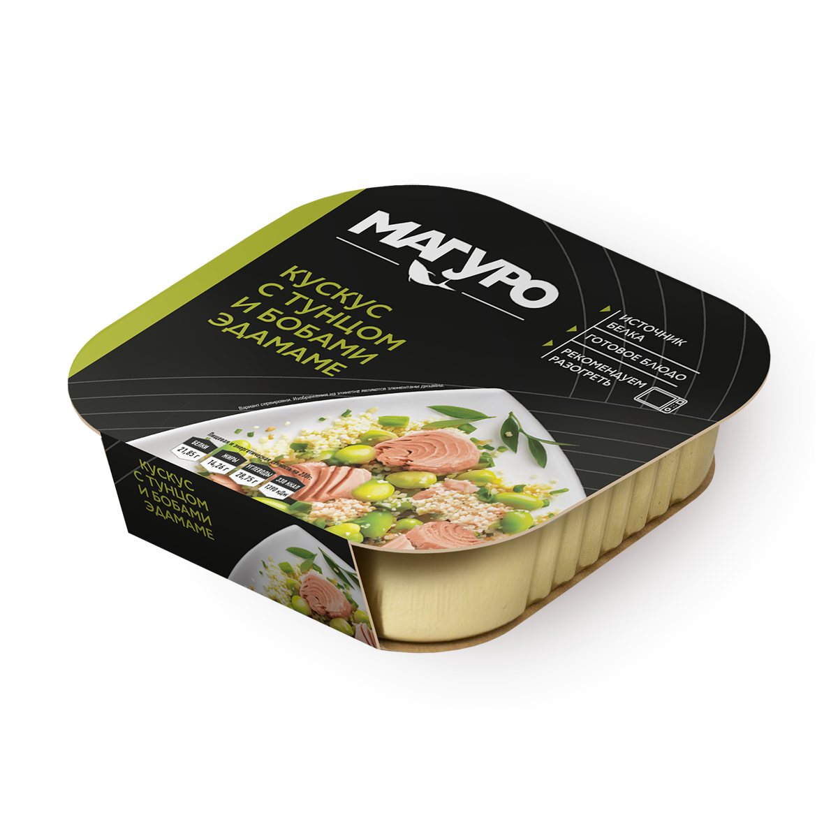 Кускус «Магуро», с тунцом, бобами эдамаме, в пластиковом лотке, 230 г