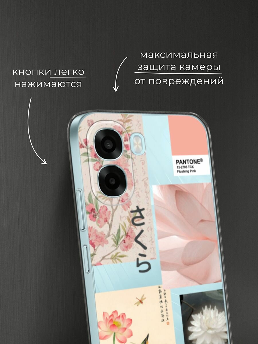 Чехол на Oppo A6x / Оппо A6x с принтом Японская эстетика, прозрачный — фото 1