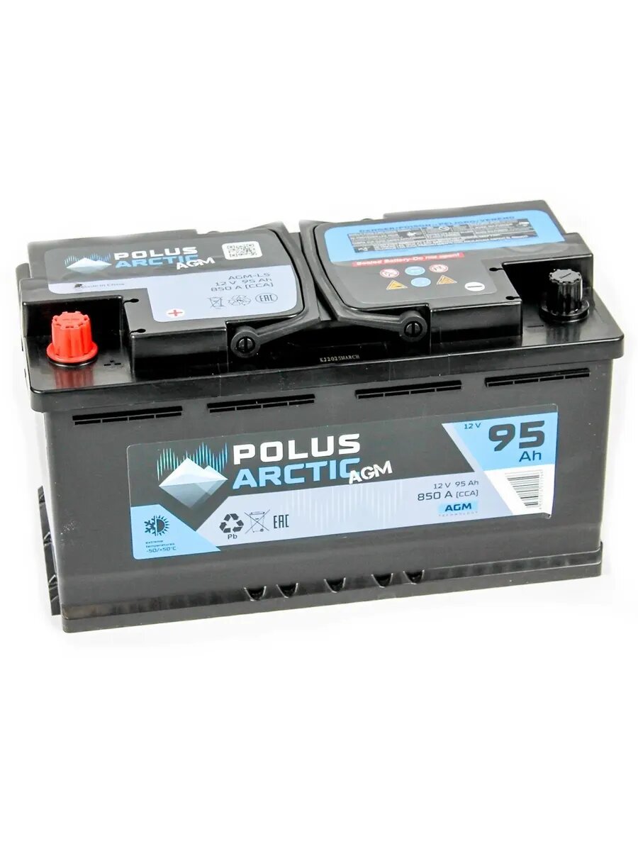 Аккумулятор POLUS ARCTIC AGM 95.1 12V 95Ач прям. пол.