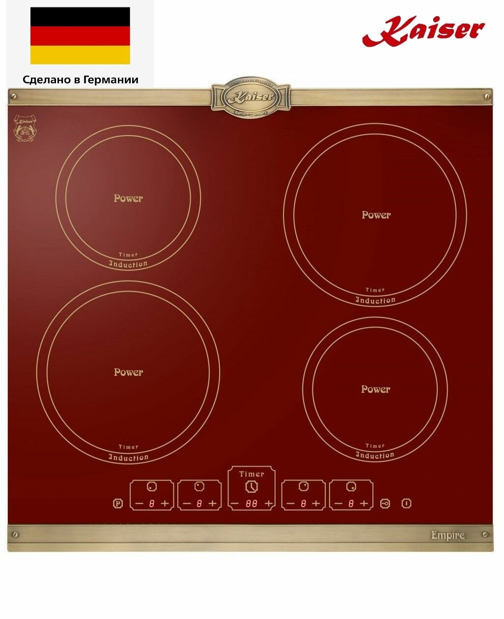 Индукционная варочная поверхность 58*54 Kaiser KCT 6195 IRotEm красная