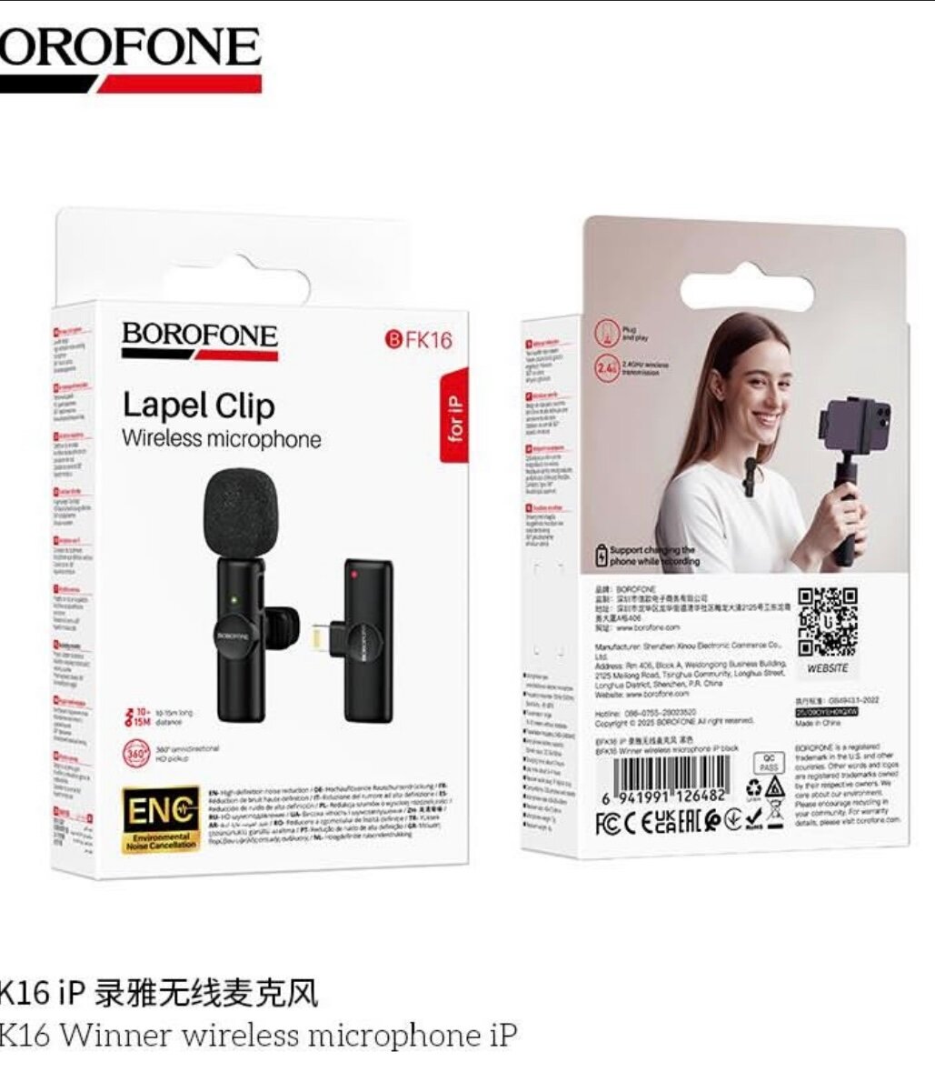 Беспроводной петличный микрофон Borofone BFK16 для смартфонов и других устройств с разъемом Lightning (iP)