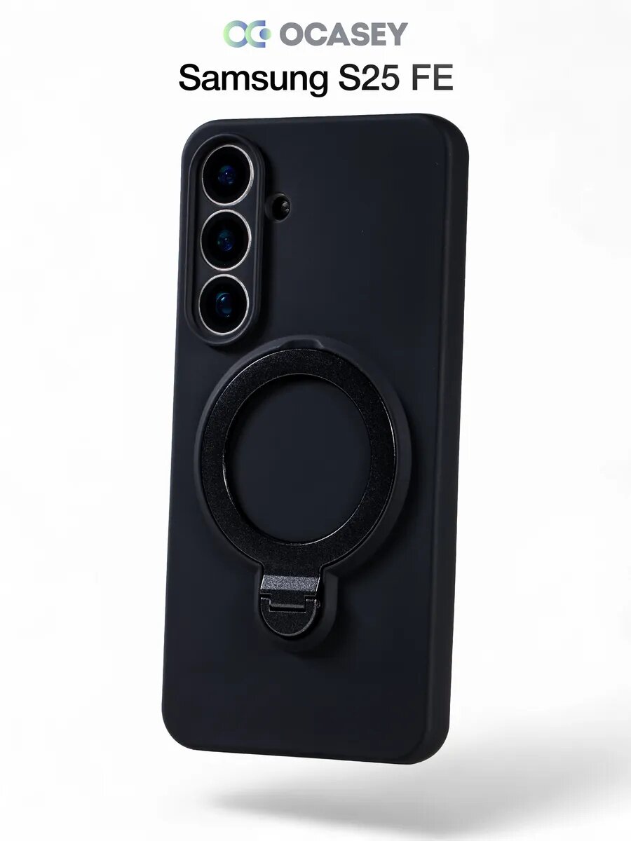 Чехол О'кейси, для Samsung Galaxy S25 FE , защита камеры, черный