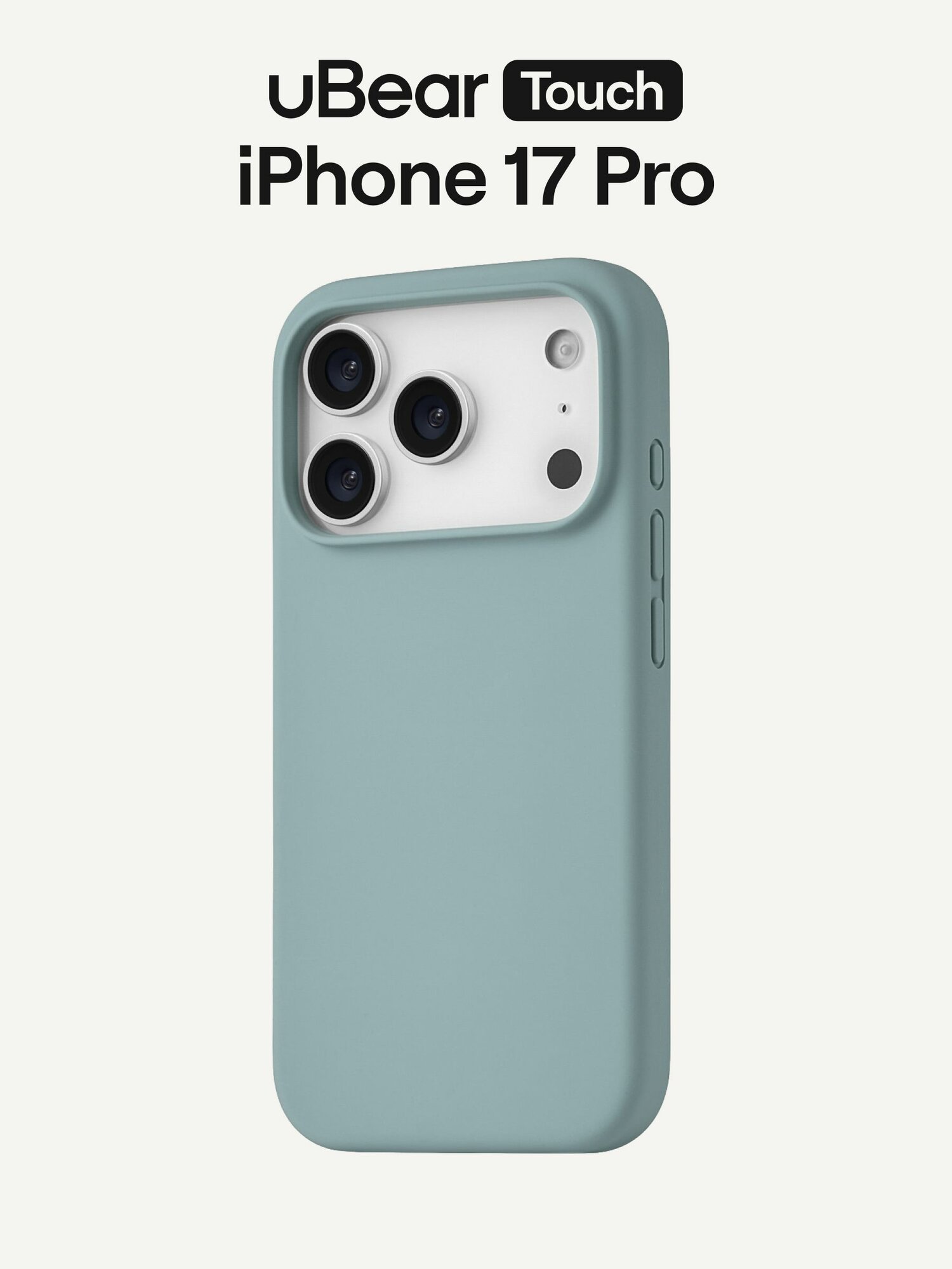 Чехол на iPhone 17 Pro uBear Touch Mag Case, магнитный, цвет: голубой