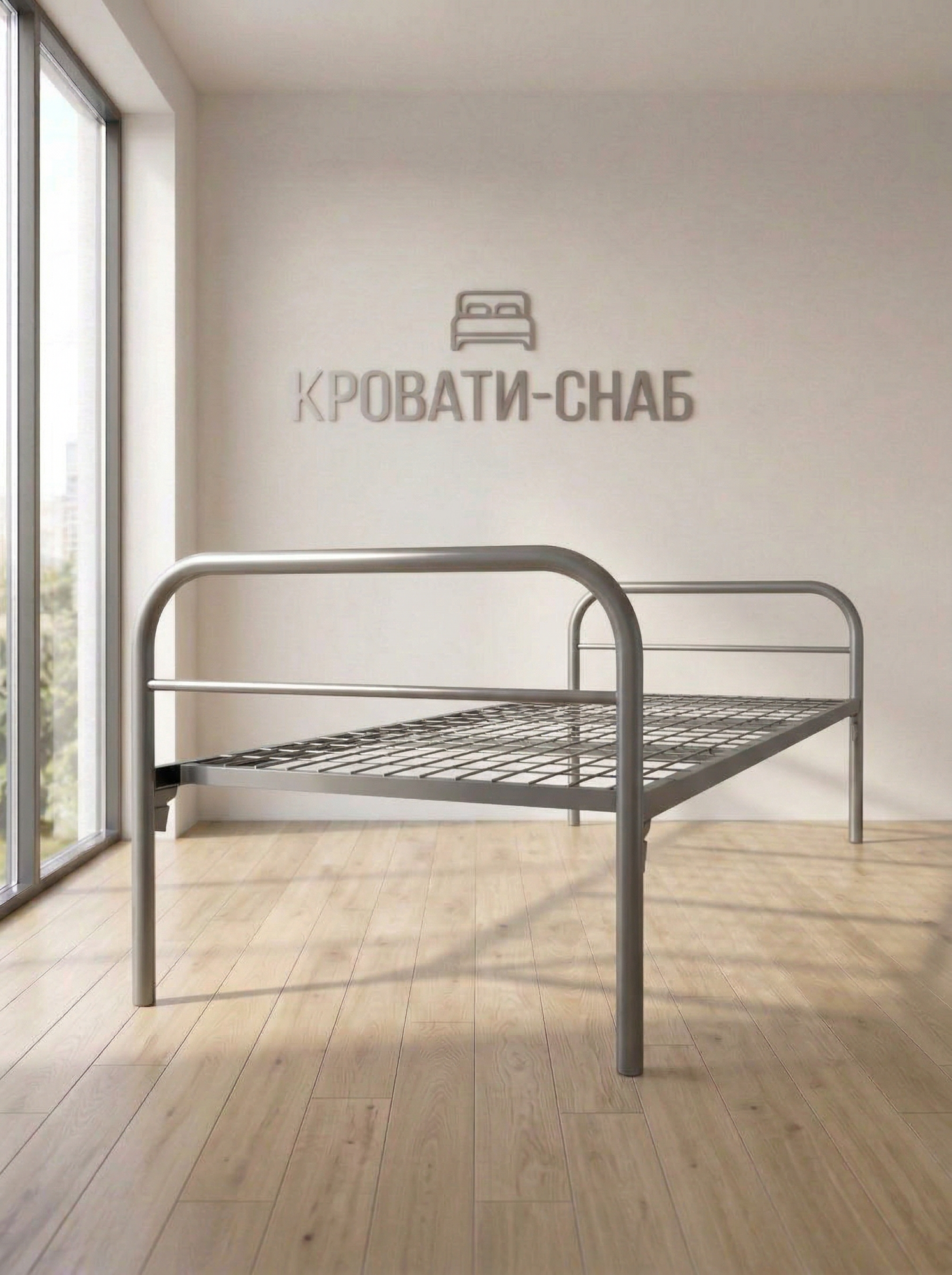 Кровать металлическая одноярусная Э-1 (80)