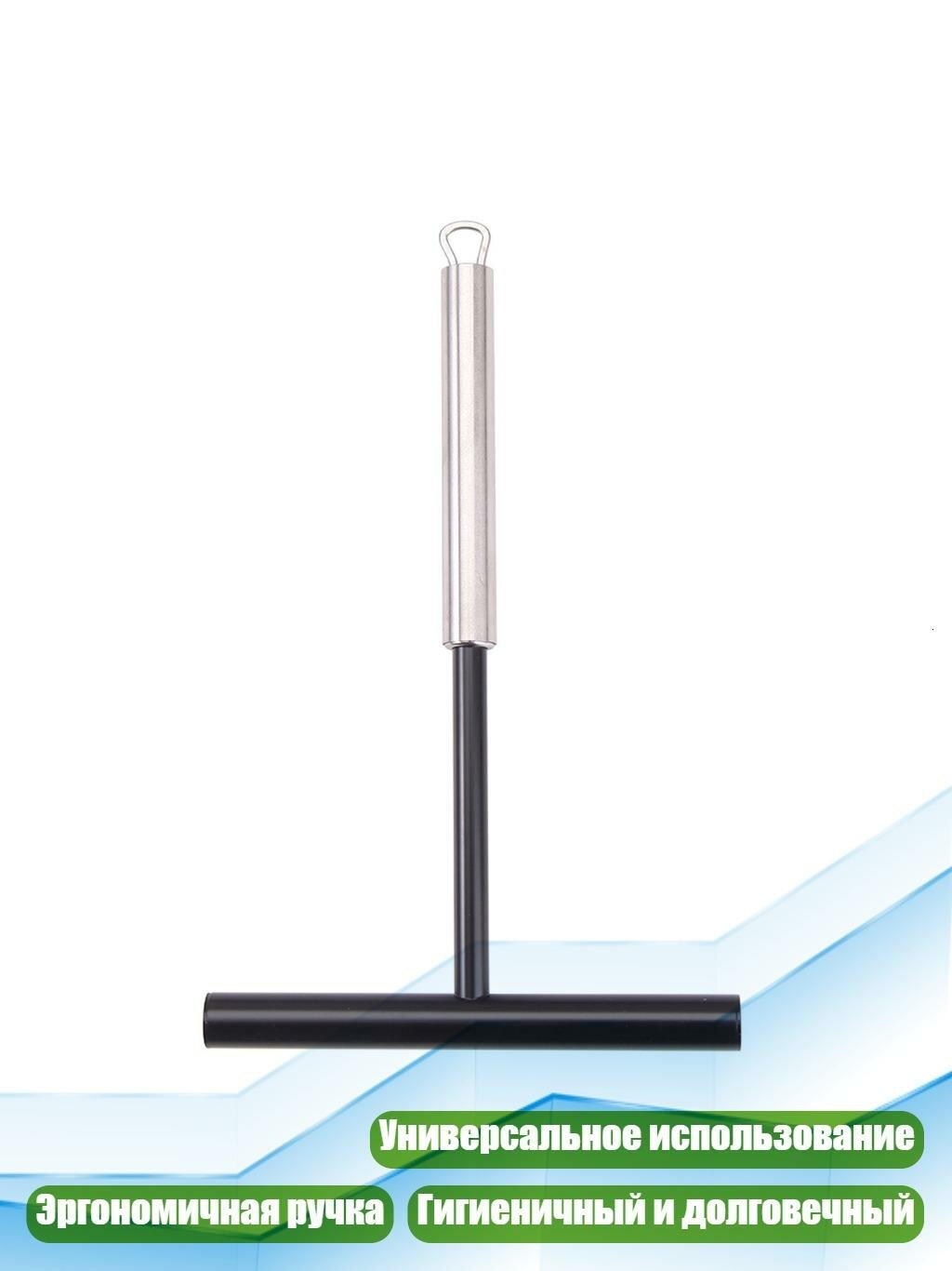 Распределитель теста для блинов и крепов