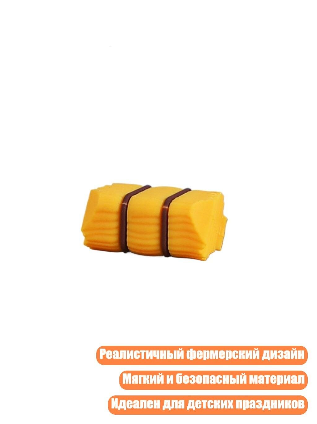 Фермерские фигурки для торта: ягнёнок, пони, свинья, курица, утка, Фермерский стог сена